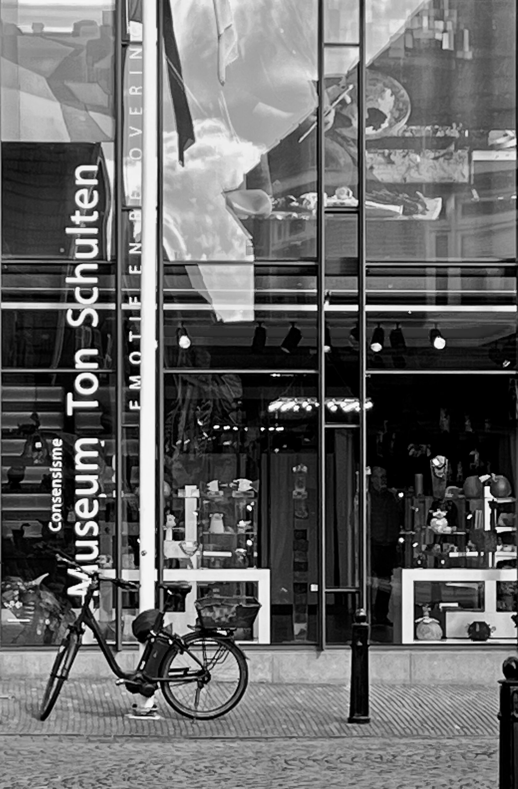 Duo-tentoonstelling 'Gans Anders' - Judith Stam